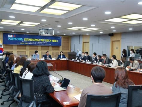 Эмзэг бүлгийн хүүхдүүдийн дотоод орчны агаарын бохирдлоос үүдэлтэй өвчлөл шийдвэрлэх гарцын