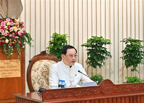 ປະກາດ ກອງປະຊຸມລັດຖະບານ ສະໄໝສາມັນ ປະຈໍາເດືອນ ເມສາ 2025 ໄດ້ໄຂຂຶ້ນໃນວັນທີ 24 ເມສາ 2025 ນີ້