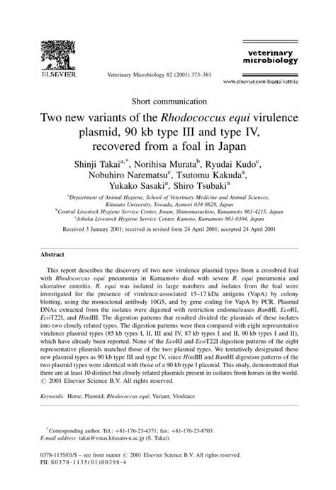Pdf Two New Variants Of The Rhodococcus Equi Virulence Plasmid 90 Kb Type Iii And Type Iv