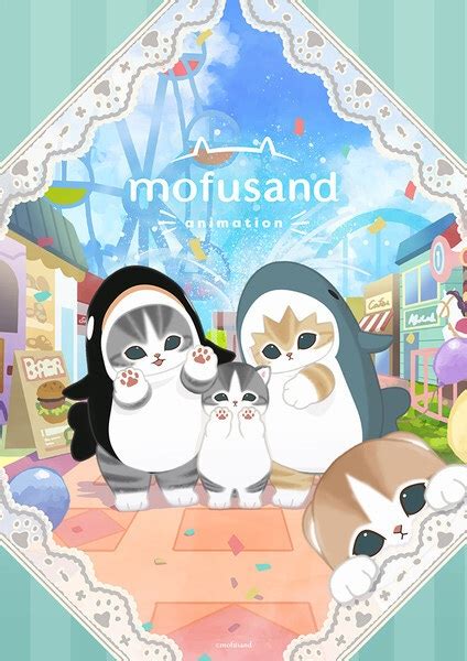 Mofusand Ona 2025 Pictures