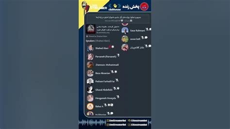 جمهوری تجاوز؛ روایت‌های آزار جنسی ماموران امنیتی در زندان‌ها شاهد علوی، دامون محمدی به یاد