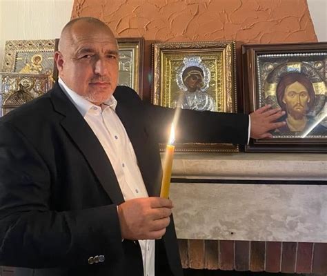 ПЪРВО В ПИК Бойко Борисов с емоционален поздрав за Великден Аз и екипът ми работим да е
