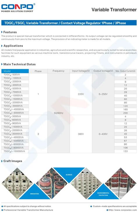 Tsgc Kva Three Phase Variable Transformer Variac Auto Transformer Variable Speed Geared Motor