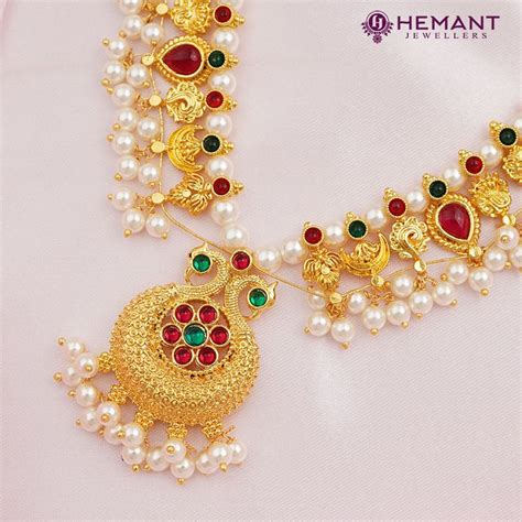 Traditional Maharashtrian Kolhapuri Saaj Moti 3 Panadi 15 Pan Peacock Hemant Jewellers