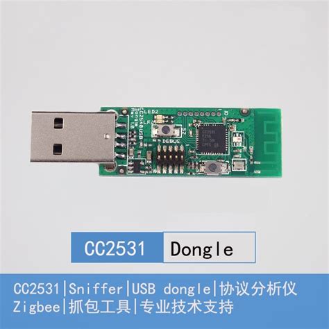 Zigbee Cc2531 Usb Dongle Protocol Analyzer Packet Grandado
