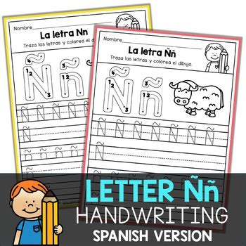 Letter Ñ Worksheet Alphabet Handwriting Practice Sheet Activity Free