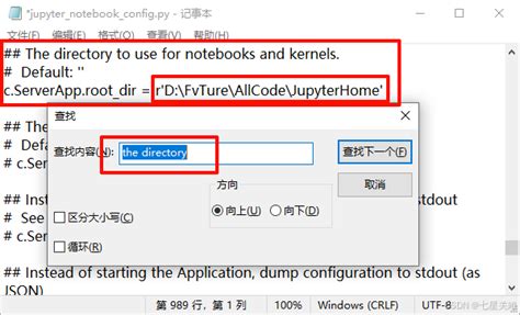 【python Jupyter】安装教程：python Jupyter Csdn博客