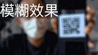 掃描 QRCode 切換影像效果 OpenCV 教學 Python STEAM 教育學習網
