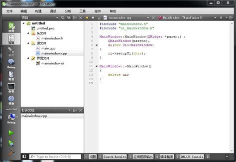 qt creator下载和安装 详细教程 qt下载 csdn博客