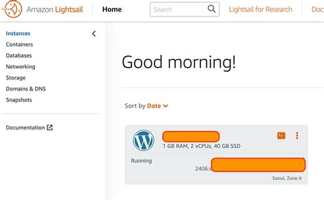 Aws의 Lightsail을 사용하여 워드프레스 생성하기