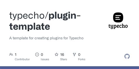 github typecho plugin template a template for creating plugins for