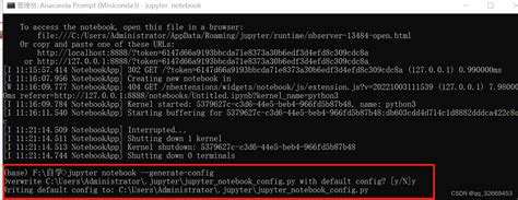 Python环境准备 Jupyter怎么打开python 朱皮特 Csdn博客