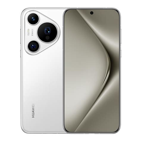 HUAWEI Pura 70 Pro Smartphone, 12GB RAM + 512GB ROM Blanco : Amazon.it