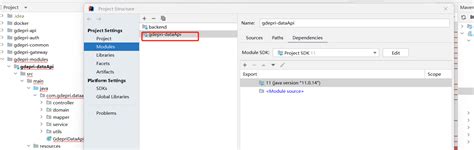 【gde 24】java启动类没有启动按钮的问题 gritmvp 博客园