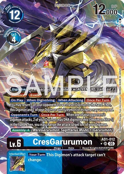 Advanced Booster Digimon Generation — Digimon