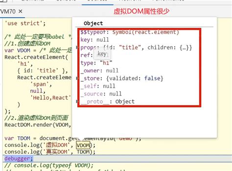 01 React入门原生js没有组件化对吗 Csdn博客
