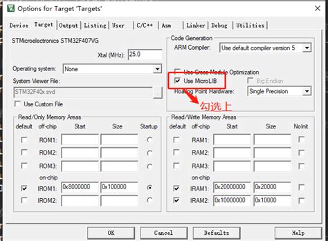 stm32标准库 03 串口printf打印 流年不谏 博客园