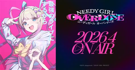 ニディガラジオ Tvアニメ『needy Girl Overdose』公式サイト