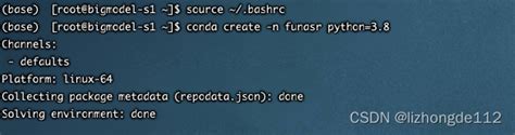 Funasr服务器安装funasr Runtime Sdk Cpu 044安装使用 Csdn博客