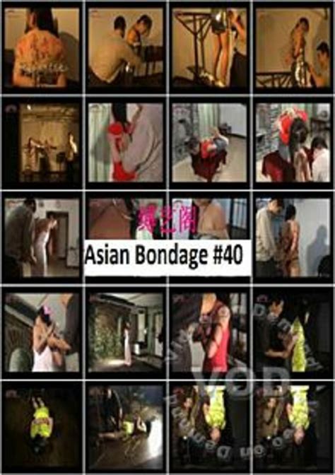 Bound For Life Streaming Video At IAFD Premium Streaming