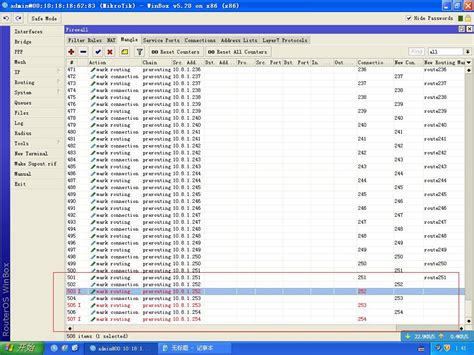 Mikrotik Routeros All Versions Of Persistent Problems General Mikrotik Community Forum