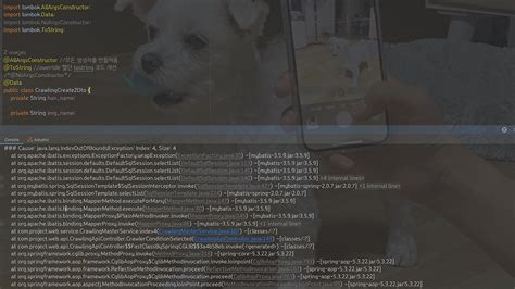 오류 해결 Cause Javalangindexoutofboundsexception Index 4 Size 4 Caused By Javalang