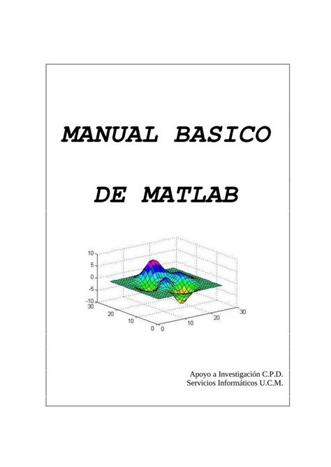 pdf manual basico de matlab matematicas5