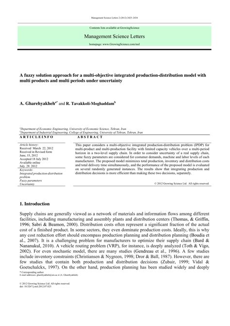 pdf a fuzzy solution approach for a multi objective integrated