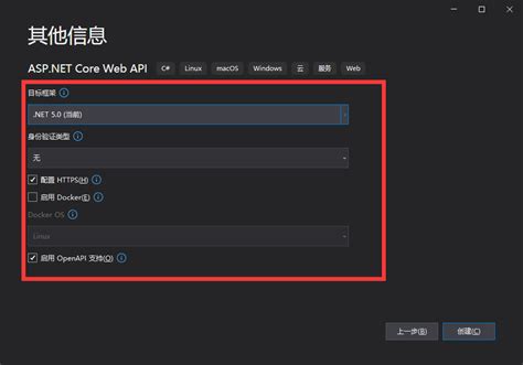 C NET之WebAPI从入门到放弃一 愿余生随风 博客园