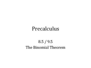 PPT Precalculus PowerPoint Presentation Free To View Id N UyN