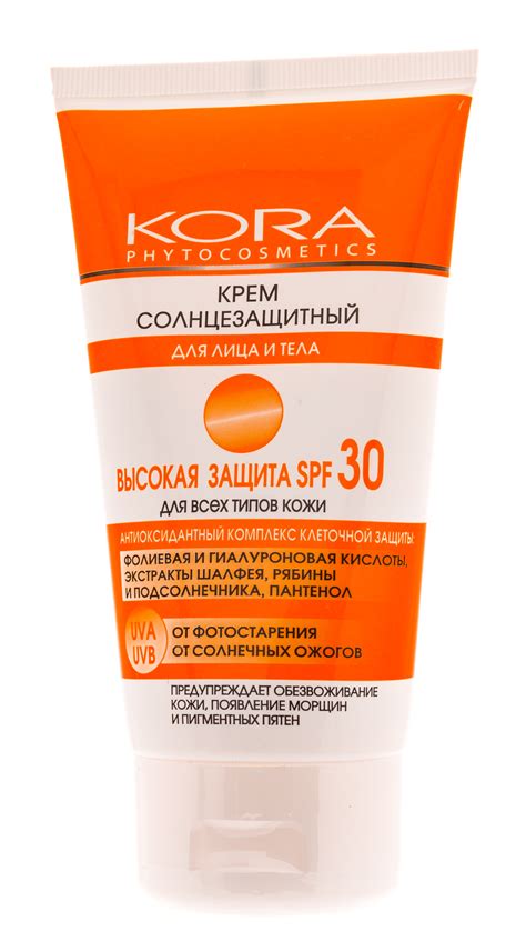 Купить Крем солнцезащитный SPF 30 для лица и тела 150 мл КОРА Солнце ...