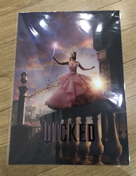 위키드 글린다 Day 포스터 및 스크린엑스 와이드 포스터 수령 무코