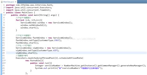 银行业务调度系统分析设计和java代码的实现银行分析器java Csdn博客 银行业务调度系统分析设计和java代码的实现银行分析器java Csdn博客