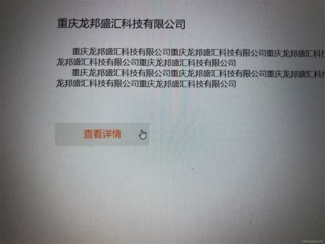 Html浮动练习li Floatleftpadding30px Csdn博客