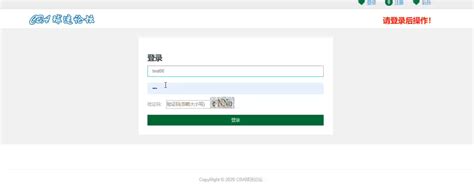 基于sprintboot的cba球迷论坛的设计与实现球迷交流系统的设计与实现 Csdn博客