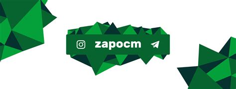 Крайосвіт 📢Увага Збір речей для дітей 🎁 ГО Крайосвіт разом із Запорізьким обласним