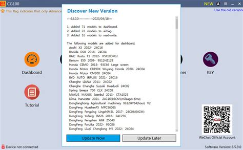 Cg100 Prog Iii Update To V6600