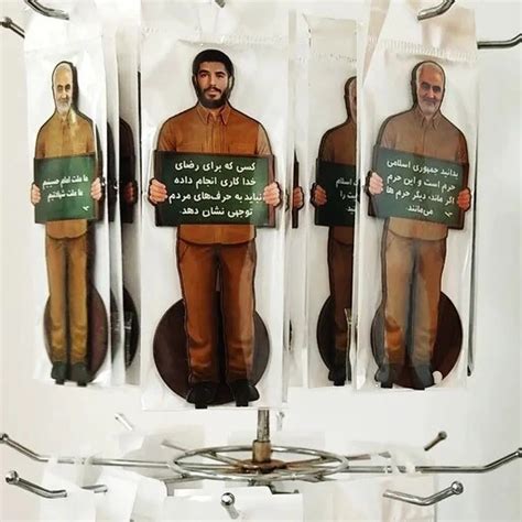 خرید و قیمت استند رو میزی شهید حاج قاسم سلیمانی و شهید ابراهیم هادی ترب