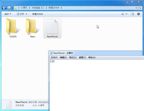 Windows下使用poweriso读取linux分区（xfs、ext4、btrfs）的文件 哔哩哔哩