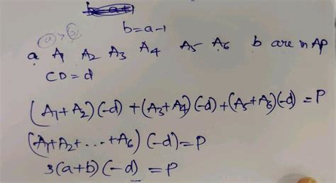 let 6 anthmetic means a1 a2 a3 a as as are inserted between two