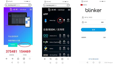 Esp32cam物联网教学02esp32 Cam Mixly Csdn博客 Esp32cam物联网教学02esp32 Cam Mixly Csdn博客