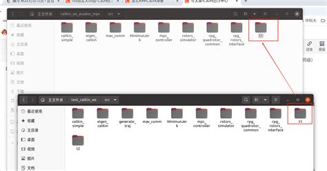 Ros工作空间编译常用方法 Csdn博客
