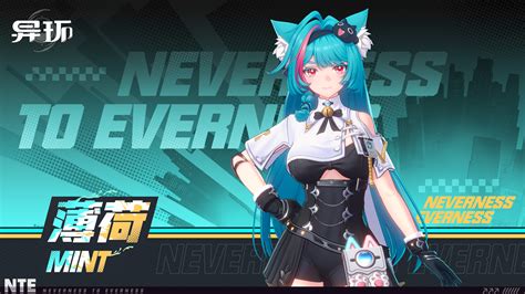 Artstation Original 3d Anime Model 112 [mmd] [pmx] Game Assets