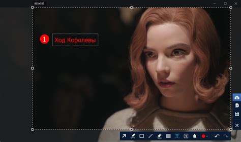 Как сделать скриншот на ноутбуке Acer