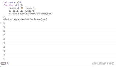 requestAnimationFrame使用示例详解 JavaScript 脚本之家
