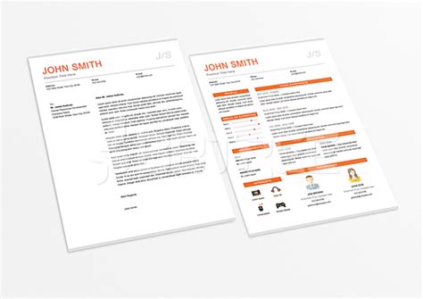 유토이미지 상세페이지 베이직샵 20516320 이력서 디자인
