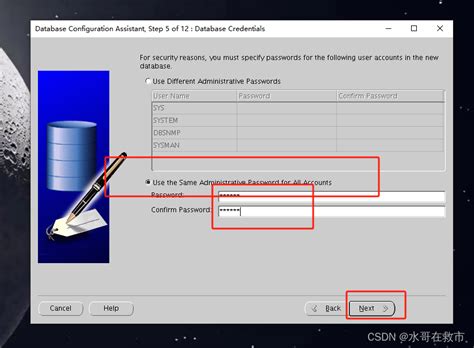 Oracle11g新加实例配置windows Oracle 创建新的实例 Csdn博客