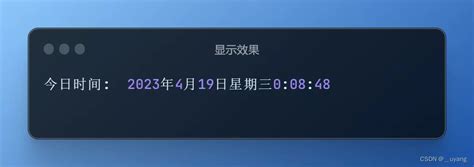 Javasript基础——获取当前时间java Scrip 获取当前时间 Csdn博客