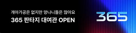 2024년 6월 BL소설 신작 캘린더 리디