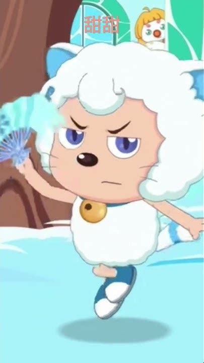 喜羊羊與灰太狼 Youtube